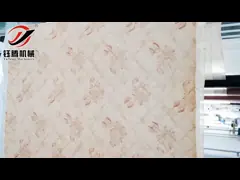 1000 rpm Máquina informática de montaje de colchones de alta velocidad para la fabricación de colchones y ropa de cama