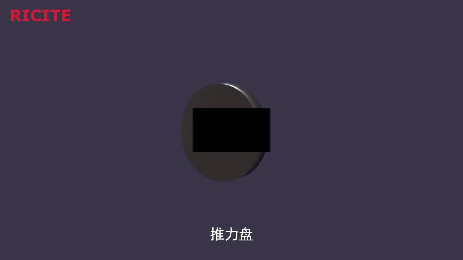 Vertical Type Magnetic Drive Centrifugal Pump