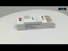 通信システムHNS117は 12V,25 Ma のマイクロ波受信機を搭載しています