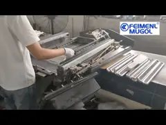 - - - - - - - - - - -