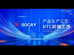 Ф5Mm Power Ntc Thermistor 47Μf Mf72-Scn5D-5 For Limiting Inrush Current