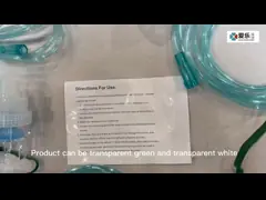 投影式換気装置 8Cc