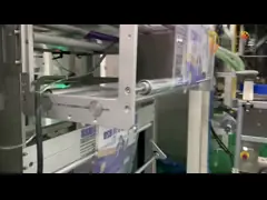 Transferencia termal Overprinter D05S de 300 Dpi para la impresión continua de la fecha
