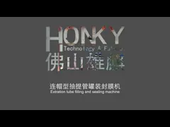 60 병 / 분