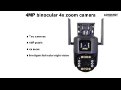 Dual Lens Ptz Network Outdoor Waterproof Security Camera 4X Zoom