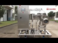 Coffee 220V Centrifugal Filter Separator 200L/H Disc Bowl Centrifuge