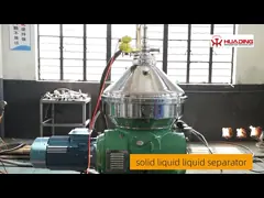 Stainless Steel Dhzys Disc Oil Separator 5.5Kw Oil Refinery Machine