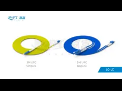 Uni Tube Simplex Duplex Armored Fiber Patch Cord Aramid Yarn Reinforced