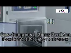 Υδατοβαθμισμένη εφευρετική ζύμη