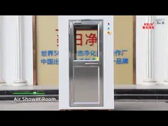 Painted Exterior Cold Plate Interior Stainless Steel Air Shower With Large Air Volume