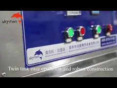 SGS 264L Industrial Ultrasonic Cleaner 3000 Watt 28/40KHz For Aerospace Parts