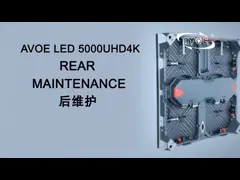 P3,91mm Ρυθμός ανανέωσης 3840Hz Στάδιο Ενοικίαση LED Προστασία γωνίας οθόνης