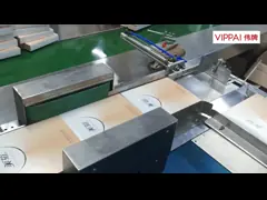 Small Box firm Wrapping Machine High Configuration Low Energy Consumption