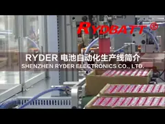 CE ROHS LiFePO4 Lithium Ion Battery Pack 12v 100ah 32700 Cells