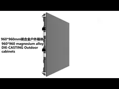 P10 Full Color 8500nits DIP AVOE LED Screen 320x160mm LED Module