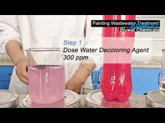 Industrial Water Treatment Chemicals / Water Decoloring Agent 52% Solid Content