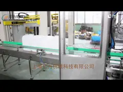 Automatic Liquid Weighing Filling Machine Barrel Syrup Filling Equipment