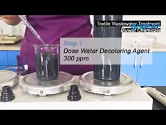 BWD-01 BWD-03 Water Decoloring Agent Wastewater Color Removal Chemical