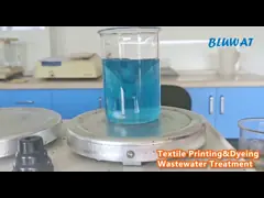 50 - 55% Solid Content Colour Removal Chemical From Wastewater In Paper Mill