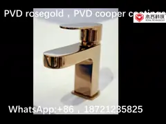RTAC1600-Rose Gold Arc Ion Plating Machine / Metal Rose Ion Plating Equipment, PVD arc coating machi