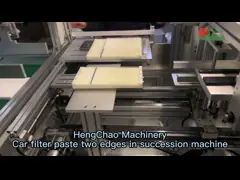 Scraping height: 15~50mm Car Filter Making Machine 15KW Air Filter Production Line