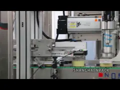 Fully Automatic Screw Capping Machine Tracking With Cap Sorter Capping Head Moving System