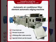 Element HEPA Filter Making Machine 400mm Long Car Filter Making Machine