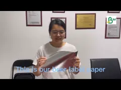 Smooth 80gsm Wet Strength Silver Golden Aluminum Metallized Paper