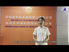 Shenzhen Huayuexin Precise Ware Co., Ltd. - High Precision Gear Manufacturer