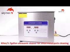 Hot Sale 2L 60W Mechanical Control SUS304 Benchtop Ultrasonic Washer 40kHz Ultrasonic Bath Cleaner