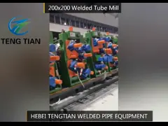 fully automatic hf welding steel square tube making machine pipe mill