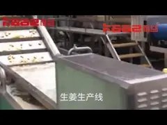 Nova condição 380V tensão 27kw-110kw linha de produção de alimentos enlatados