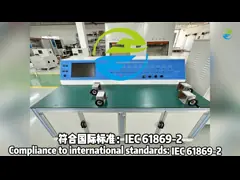 Equipo de prueba del transformador corriente del IEC 61869-2 para la prueba de la dislocación del error y de la fase del ratio