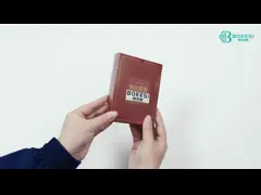 포커를 할 준비가 됐어