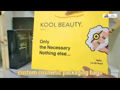 Matt Lamination Yellow Paper Packaging Bags Square Shape
