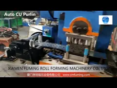 cu purlin roll former equipment automatic with hydraulic cutting system