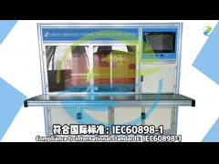 Оборудование для испытаний МЭК из нержавеющей стали Прерыватели отключения устройства для испытаний характеристик