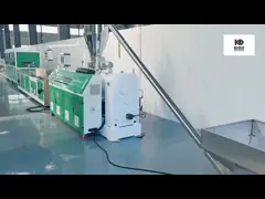 sjsz65extrusion machinery production line pvc plastic steel door and window profile extrusion line