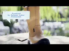 shengjie shock proof yellow leather high top safety boots steel toe protection pu steel sole safety