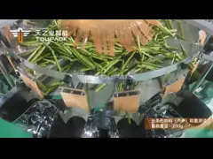 PLC Automatic Weighing Packaging Machine Long Strip Products Asparagus 14 Head Multihead Weigher