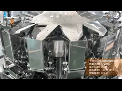 PLC MCU 14 cabeza alta alta precisión multi-cabeza pesa granulado de arroz de bolsas de embalaje máquina