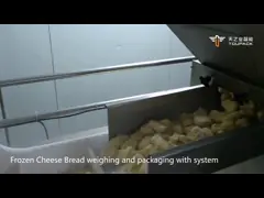 multi function automatic pouch snacks packaging machine
