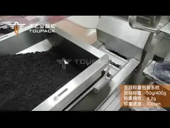 Automatic Vertical Multihead Weigher Weighing Fermented Soya Beans Filling Packing Machine