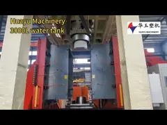 1000L Seven-Layer IBC Blow Molding Machine with PLC Control for Superior Barrier Containers