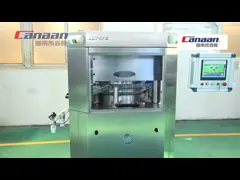 Auto High Speed Rotary Tablet Press Equipment Production low noise