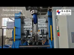 two layer 210l hdpe blow moulding machine manufacturer