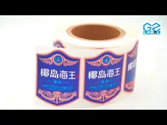 4x6 self adhesive jam jar labels personalized sewing labels tamper proof stickers