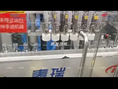 Fully Automatic Oral Liquid Filling Machine for Customized Care Products