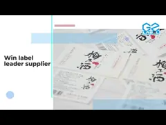 Waterproof and Durable Self Adhesive Labels for   food and beverage labels