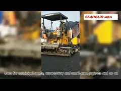 Гидравлическое асфальтовое оборудование GYA6000LB 17 тонн Ширина асфальтирования 2,5-6 м 93 кВт